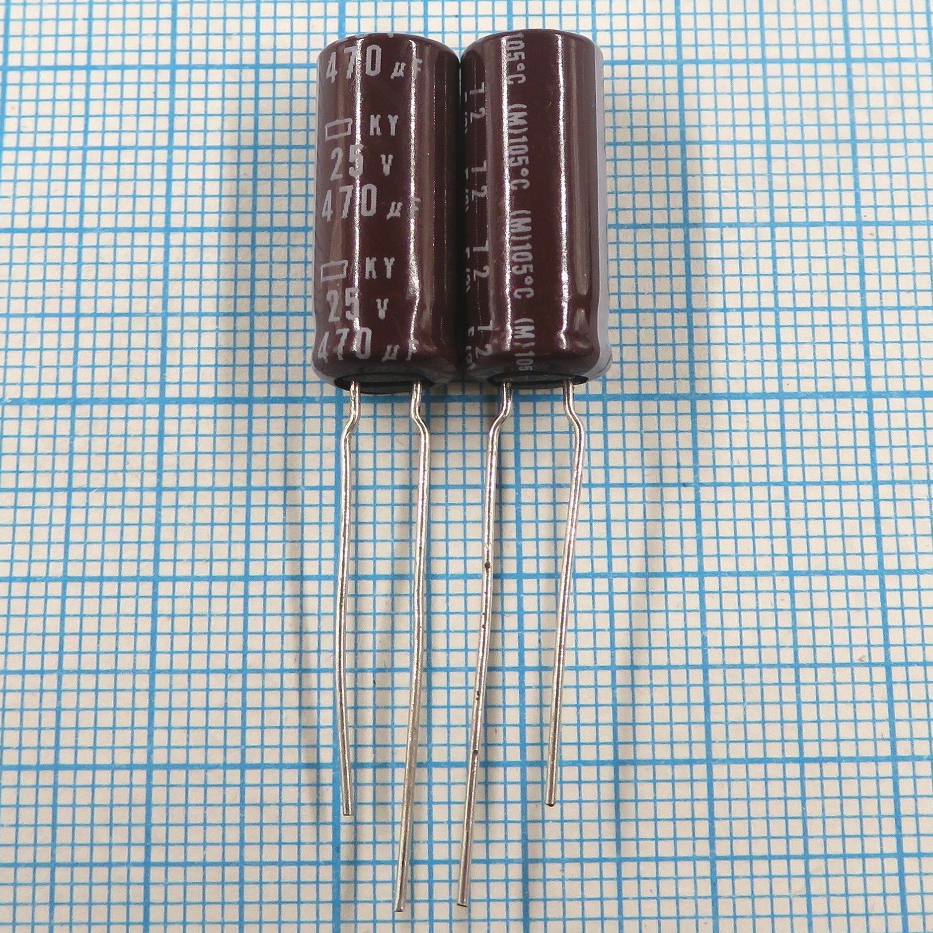 470uF 25v 25v470uF 8x20 KY - Электролитический конденсатор