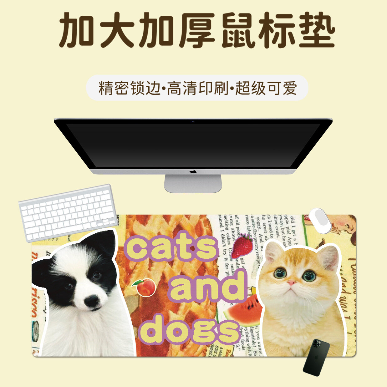 Коврик для мыши Liangcaida C12 "Кошки и Собаки", натуральный каучук, нескользящий, 800x300 мм