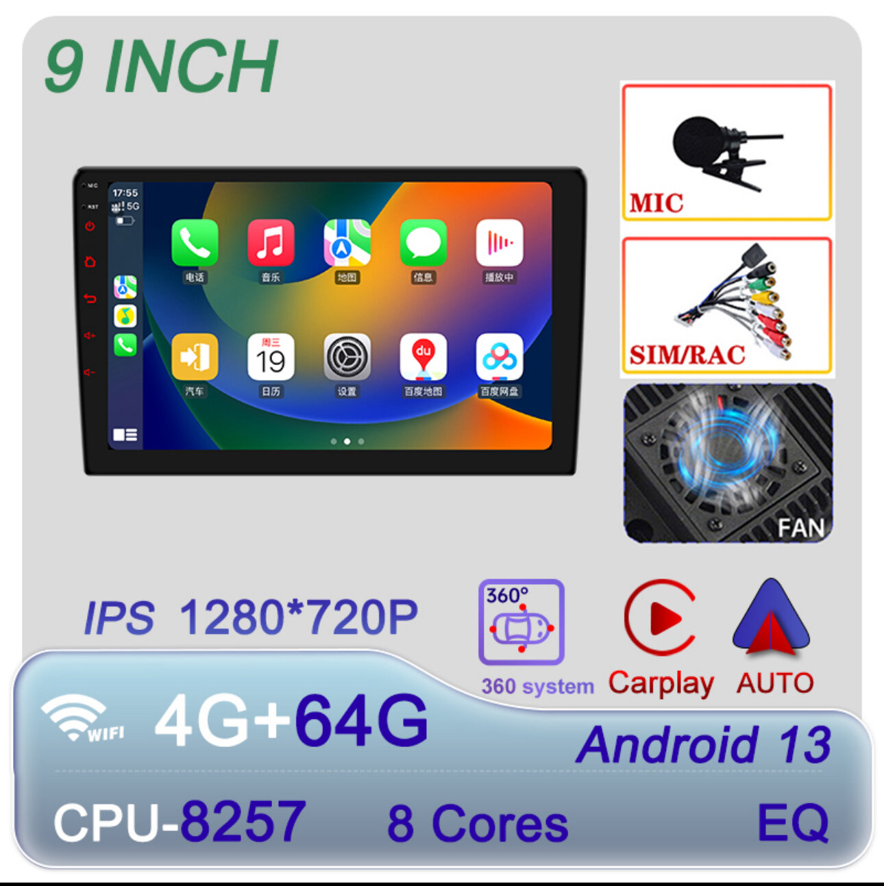 Магнитола 2 дин Android 9 дюймов 4/64GB IPS CarPlay