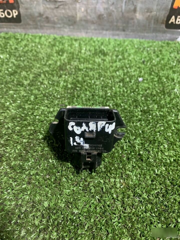 Резистор вентилятора Hyundai Solaris 2010-2014