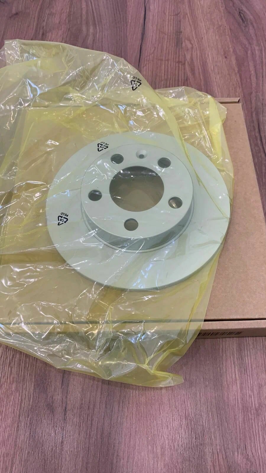 Диск тормозной задний VAG 2Q0615601H Volkswagen Bora, Golf, Jetta, Polo