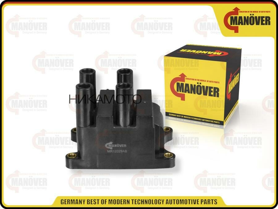 MANOVER MR12029AB Катушка зажигания FORD FIESTA IV (1995-2001) FORD FIESTA V (2001-2008) FORD FOCUS I (1998-2005) FORD FOCUS II (2005-2011)
