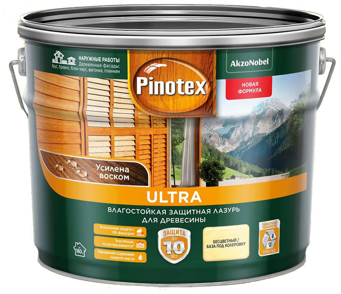 Антисептик Pinotex Ultra декоративный для дерева бесцветный основа ЕС 9 л