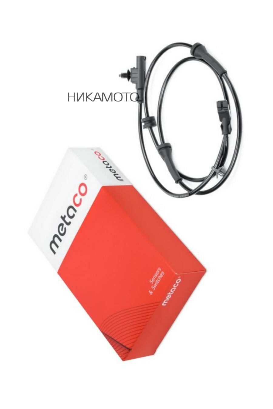METACO 6300-035 Датчик ABS передний NISSAN MICRA /NOTE
