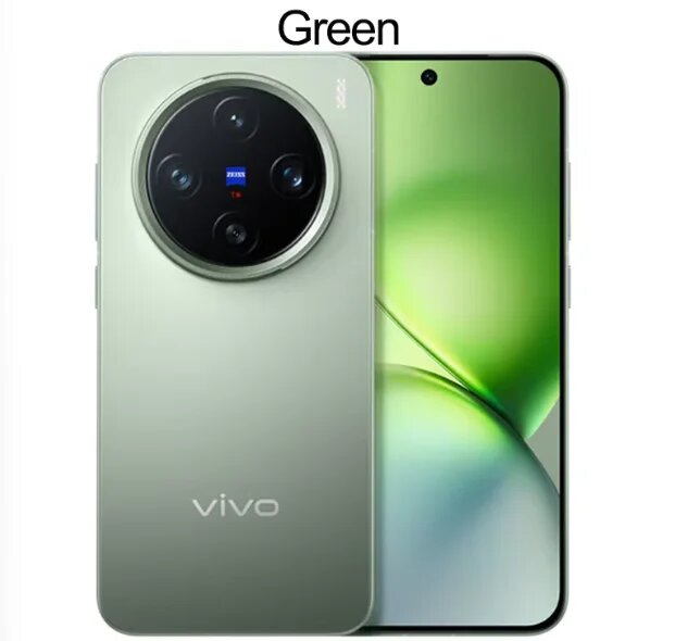 Смартфон vivo X200 Pro mini