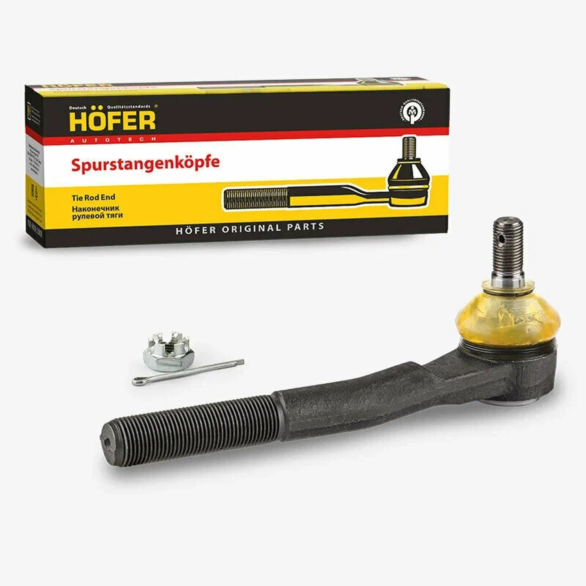 Наконечник рулевой HOFER HF812044, правый, для LADA 2108