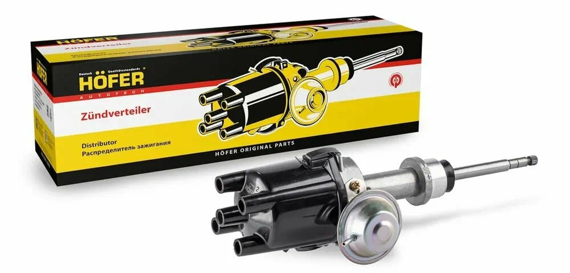 Распределитель зажигания ВАЗ 21213(38.3706-10/3810.3706) б/конт. HOFER HF767747