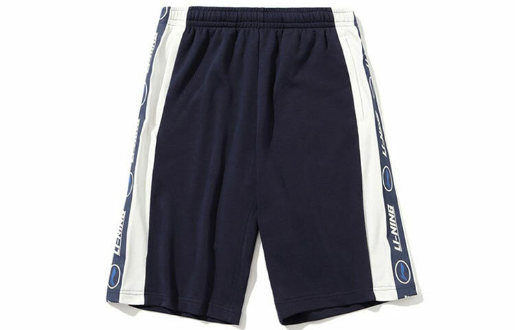 Шорты спортивные