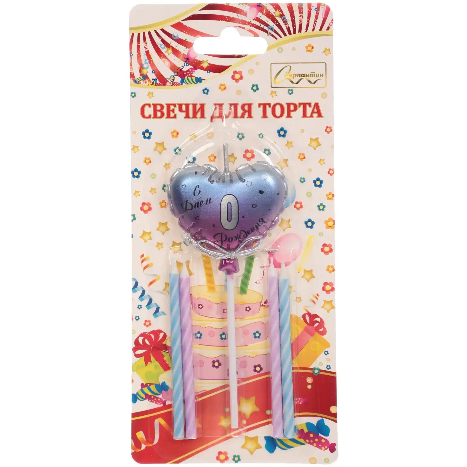 Свечи для торта Цифра «0», сердце 8 см, парафин, яркие цвета