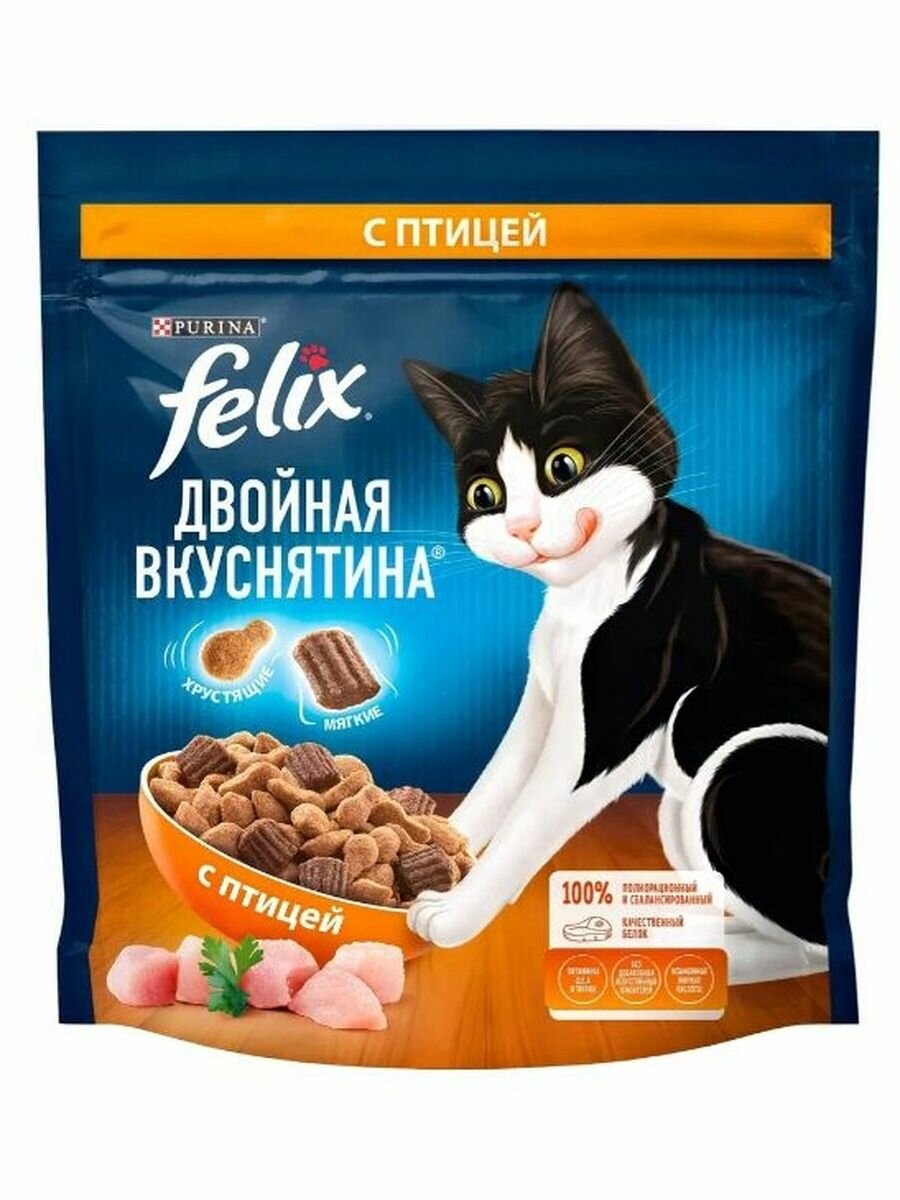 Корм сухой Felix Двойная вкуснятина для взрослых кошек с птицей, 600г