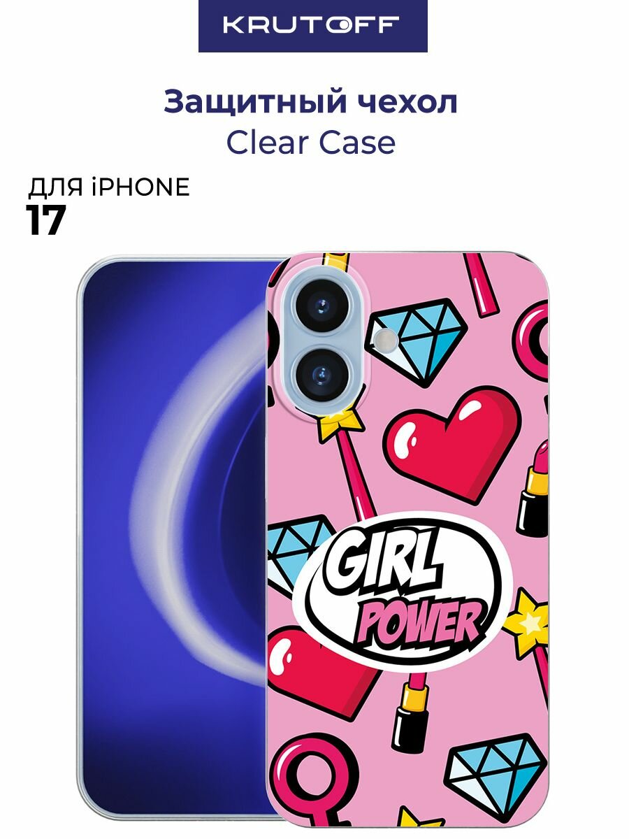 Чехол-накладка Krutoff Clear Case Girl Power для iPhone 17