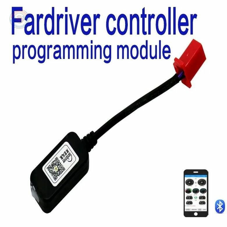 Программируемый Bluetooth-адаптер FarDriver для электромоторного контроллера модуль управления и настройки