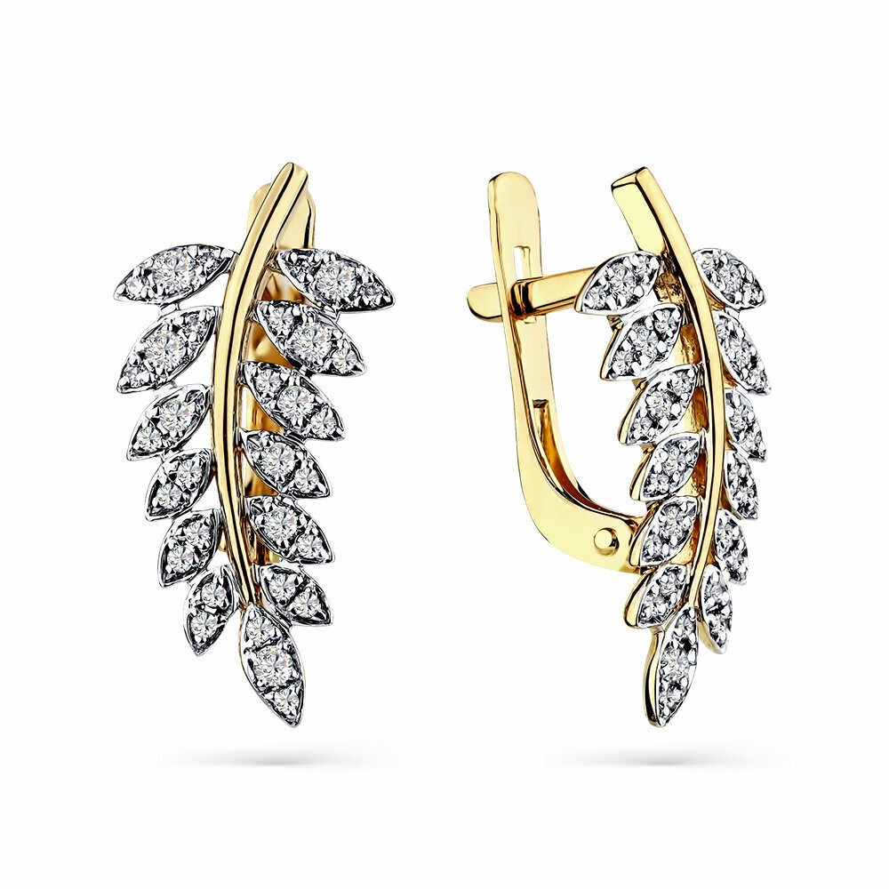 Серьги, желтое золото, 585 проба, бриллиант