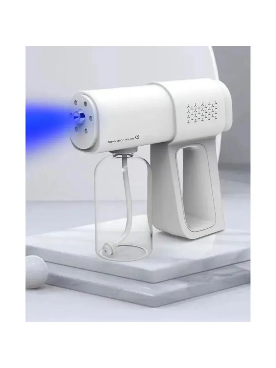 Генератор холодного тумана k5 белый