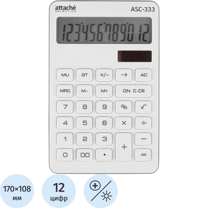 Калькулятор настольный комп Attache Selection ASС-333,12р, дв. пит,170x108бел