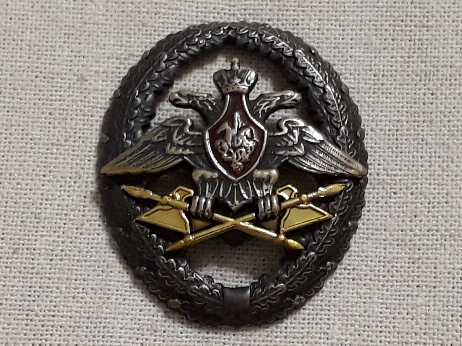 Тяжелый знак Отличник тыла ВС РФ