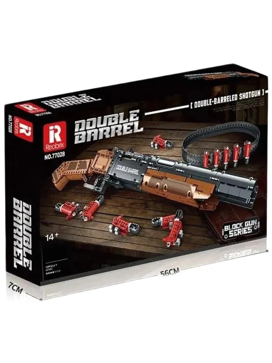 Конструктор Двуствольный дробовик 77028, 933 детали