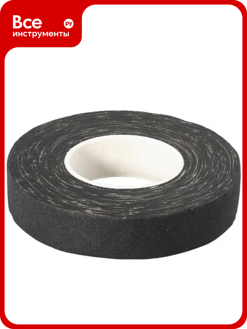 Изолента ЗУБР Электрик Про Х/Б, 30 м, черная 1231-30