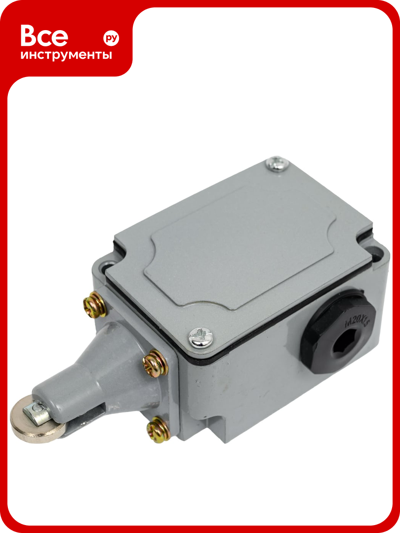 Выключатель путевой кранэлектро ВПК-2111-БУ2 ПРО00007149, металлический корпус, защита, одноконтактный с роликом