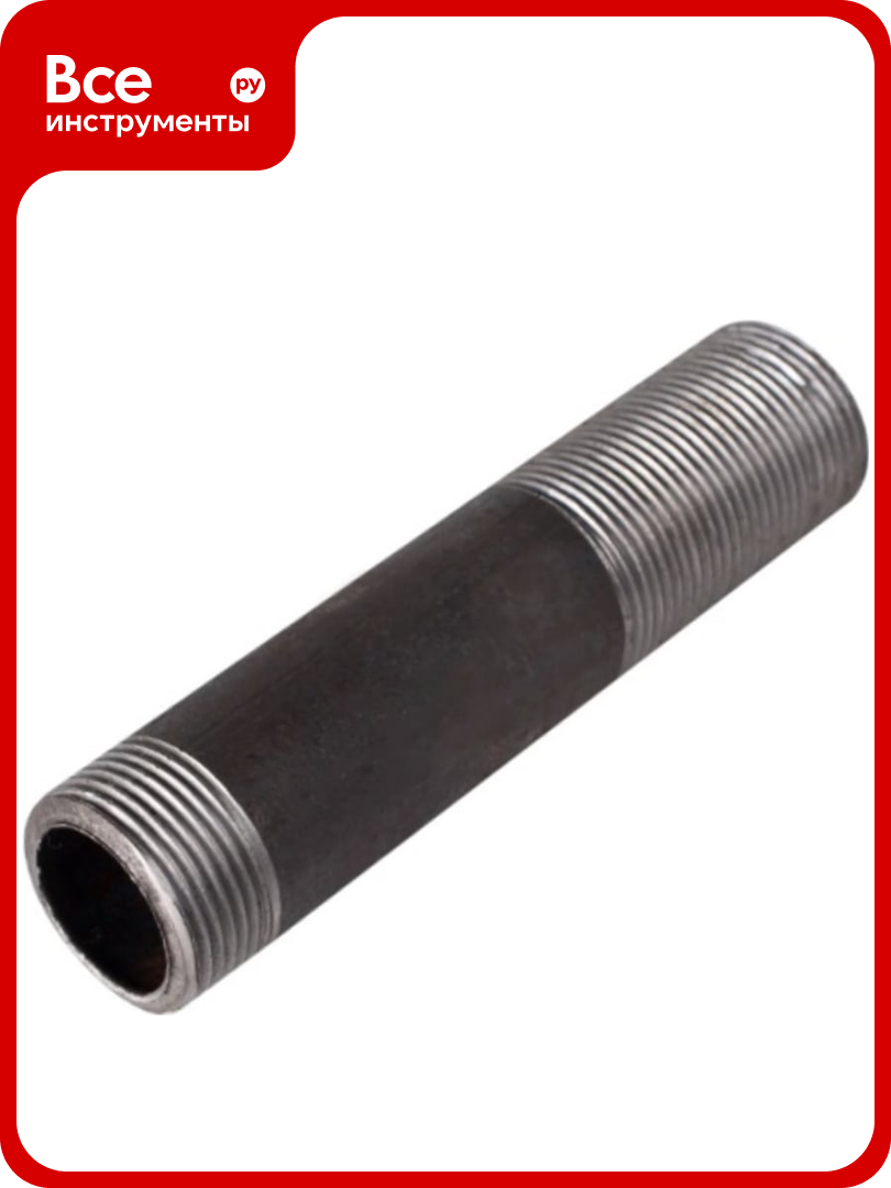 Стальной сгон металлсервис ду50, l=150 мм, гост 8969-75 1211781