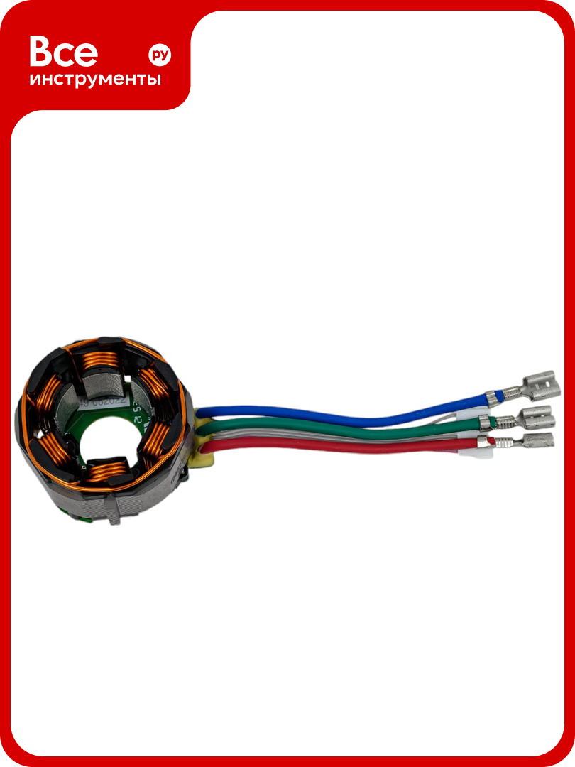 Статор Bosch 1619P12045, Cтатор bosch 1619p12045 подходит для аккумуляторной дрели-шуруповерта bosch gsr 18 v-ec