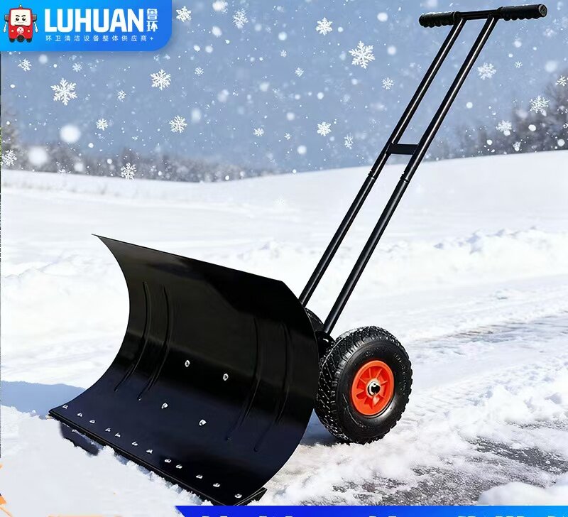 Скрепер для снега "Грейдер"