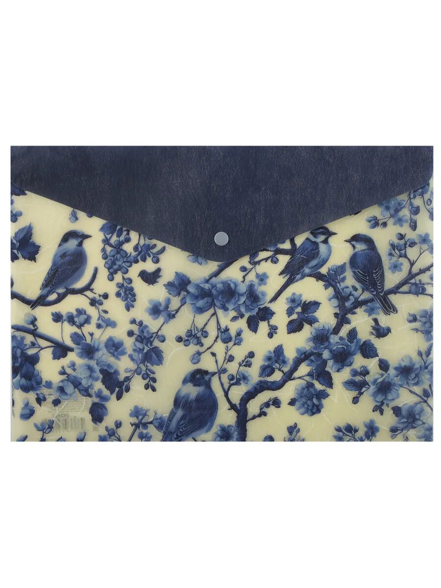 Папка конверт А4 на кнопке