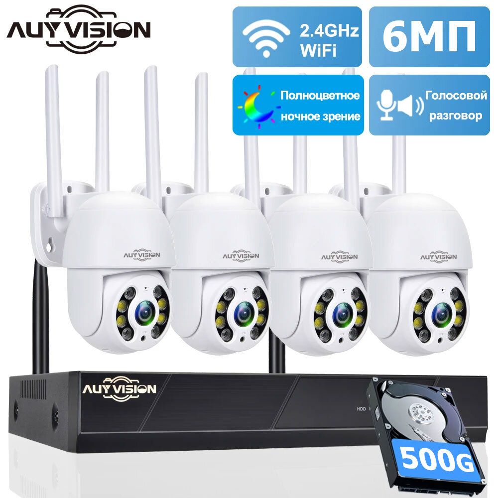 H.265 6MP Беспроводная система замкнутого телевидения Двусторонняя аудио WIFI IP камера безопасности CCTV 4CH NVR