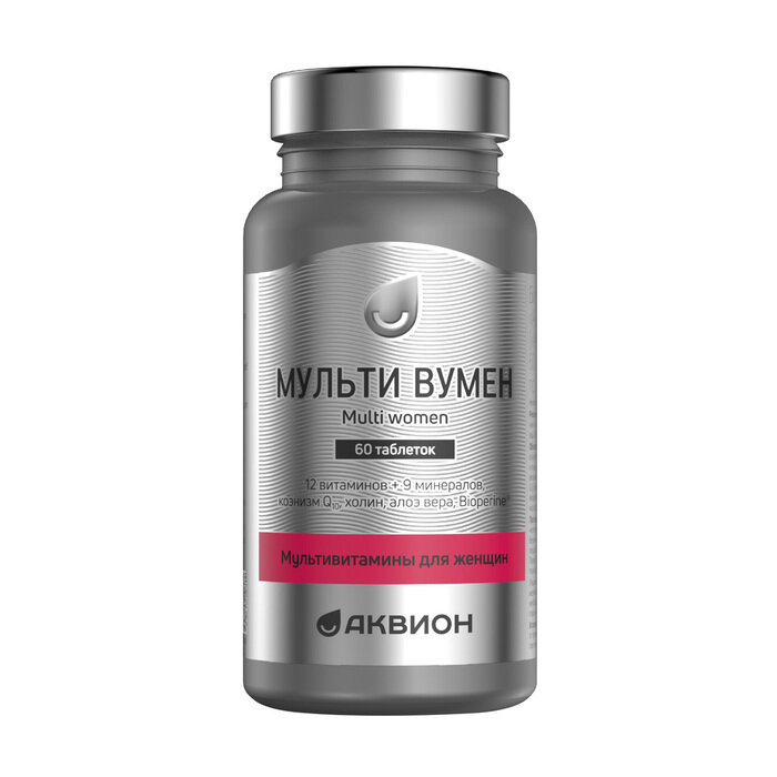 Аквион мультивитамины для женщин таб п о 1,66г №60