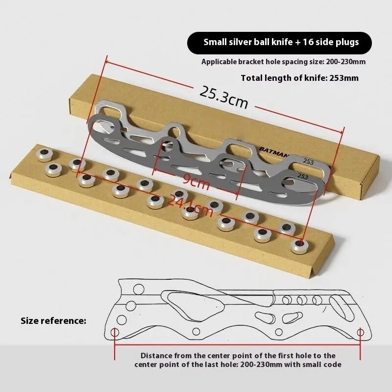 Лезвия для роликовых коньков из нержавеющей стали 220/253/290 мм 253mm