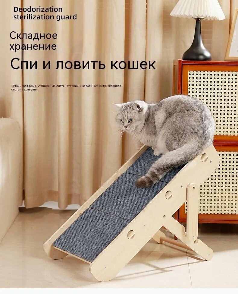 Пандус для собак складной 2 в 1 лестница и горка, 4 ступени, фанера с мягким покрытием, компактная