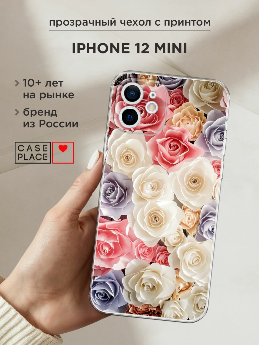 Чехол на Apple iPhone 12 mini / Айфон 12 Мини с принтом "Пастельные розы"