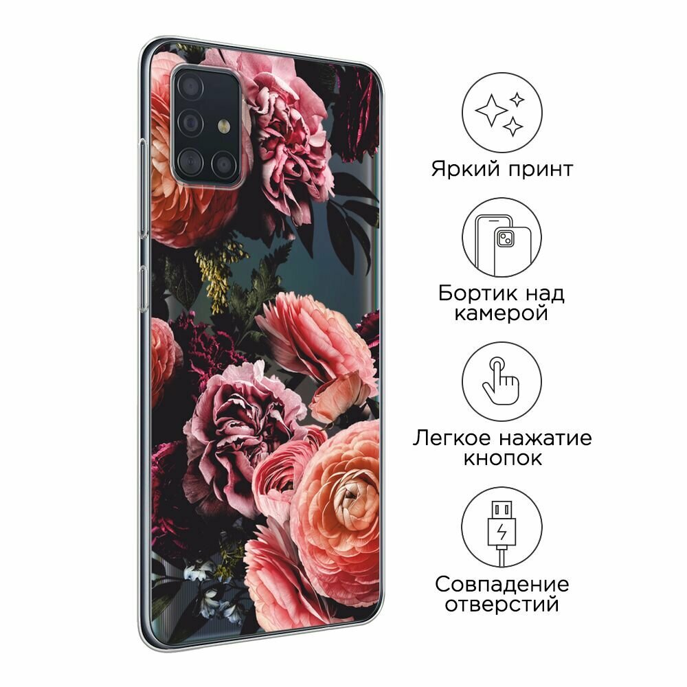 Чехол на Samsung Galaxy A51 / Самсунг Гэлакси А51 с принтом "Бордовые винтажные цветы", прозрачный — фото 1