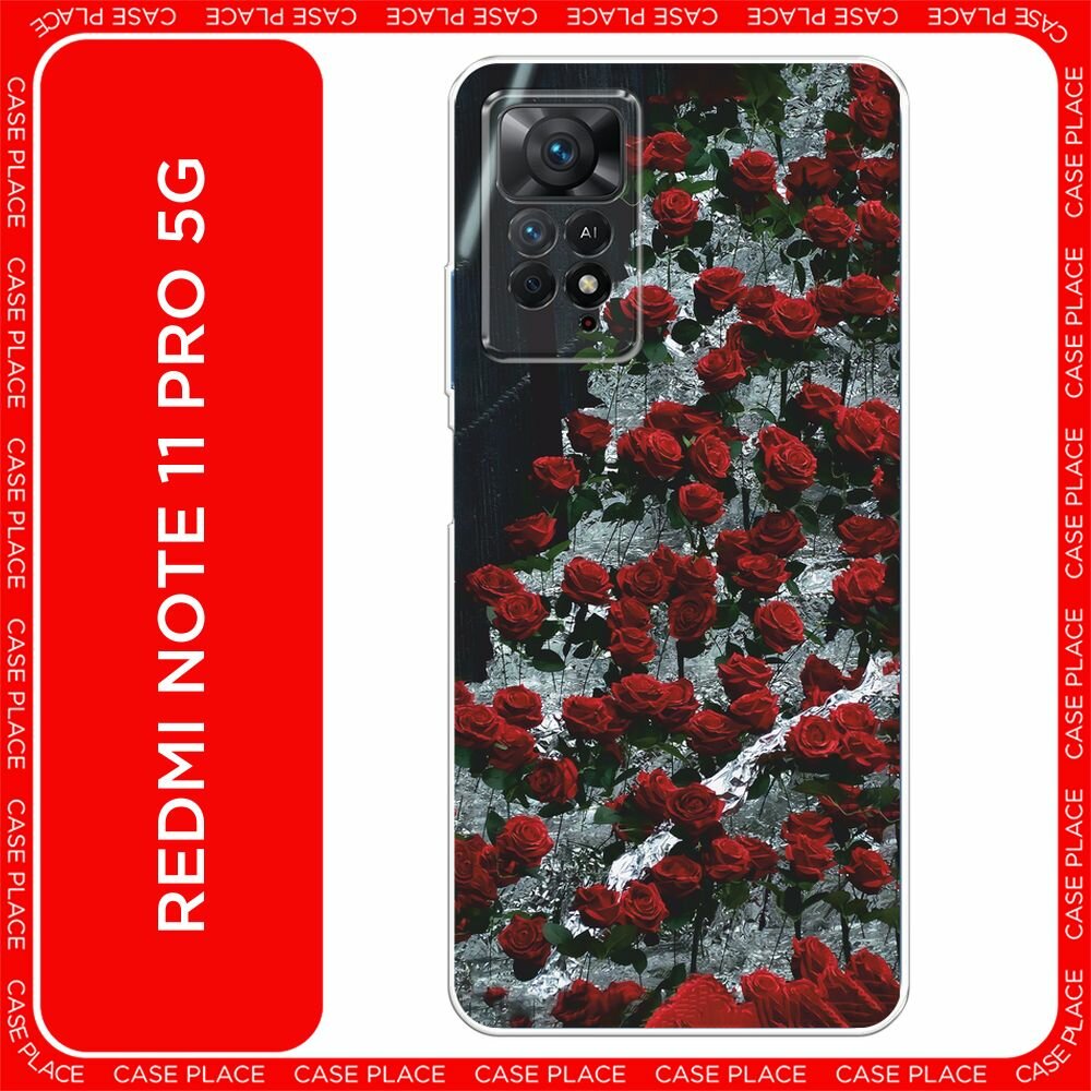 Чехол на Xiaomi Redmi Note 11E Pro / Сяоми Редми Нот 11E Pro Про с принтом Цветущие алые розы