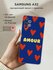 Чехол на Samsung Galaxy A32 / Самсунг Галакси А32 с принтом "Amour art - 14 февр...