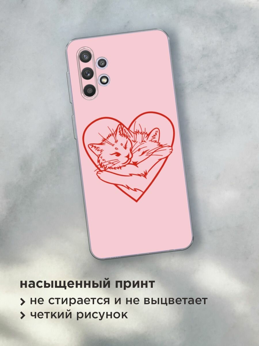 Чехол на Samsung Galaxy A32 / Самсунг Галакси А32 с принтом "Влюблённые котики рисунок 1 - 14 февраля" — фото 1