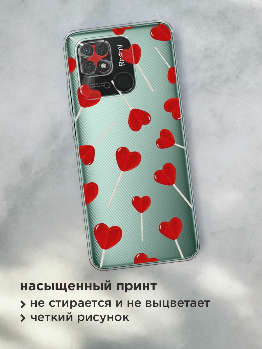 Чехол на Xiaomi Redmi 10C / Сяоми Редми 10C с принтом "Сердечки-леденцы 2 - 14 февраля", прозрачный — фото 1