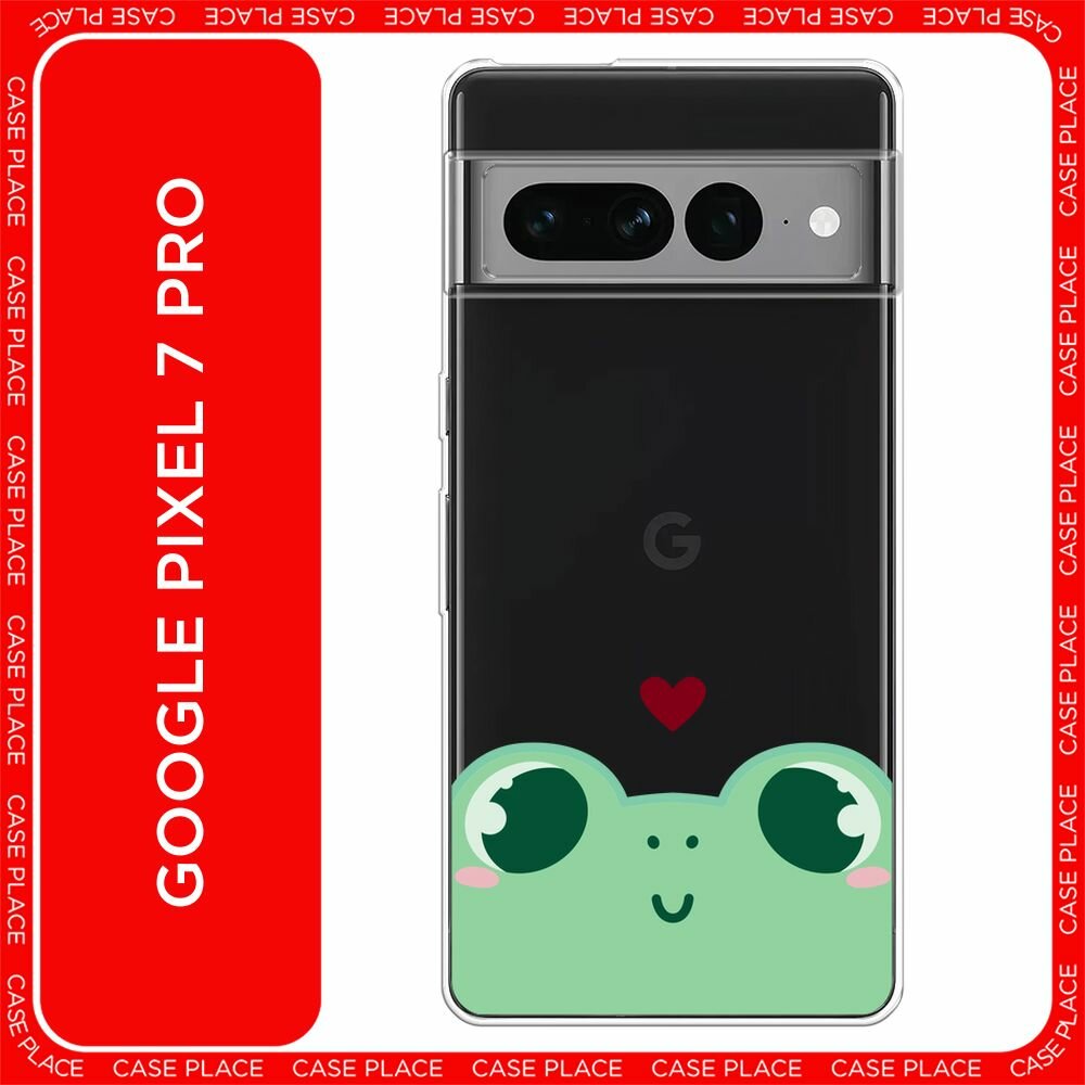 Чехол на Google Pixel 7 Pro / Гугл Пиксель 7 Про с принтом "Влюблённая лягушка - 14 февраля", прозрачный