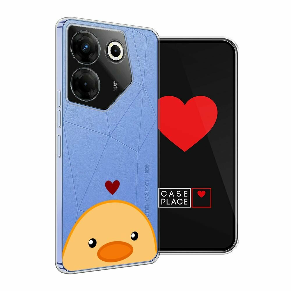 Чехол на Tecno Camon 20 Pro 5G / Текно Камон 20 Про 5G с принтом "Влюблённая уточка - 14 февраля", прозрачный — фото 1