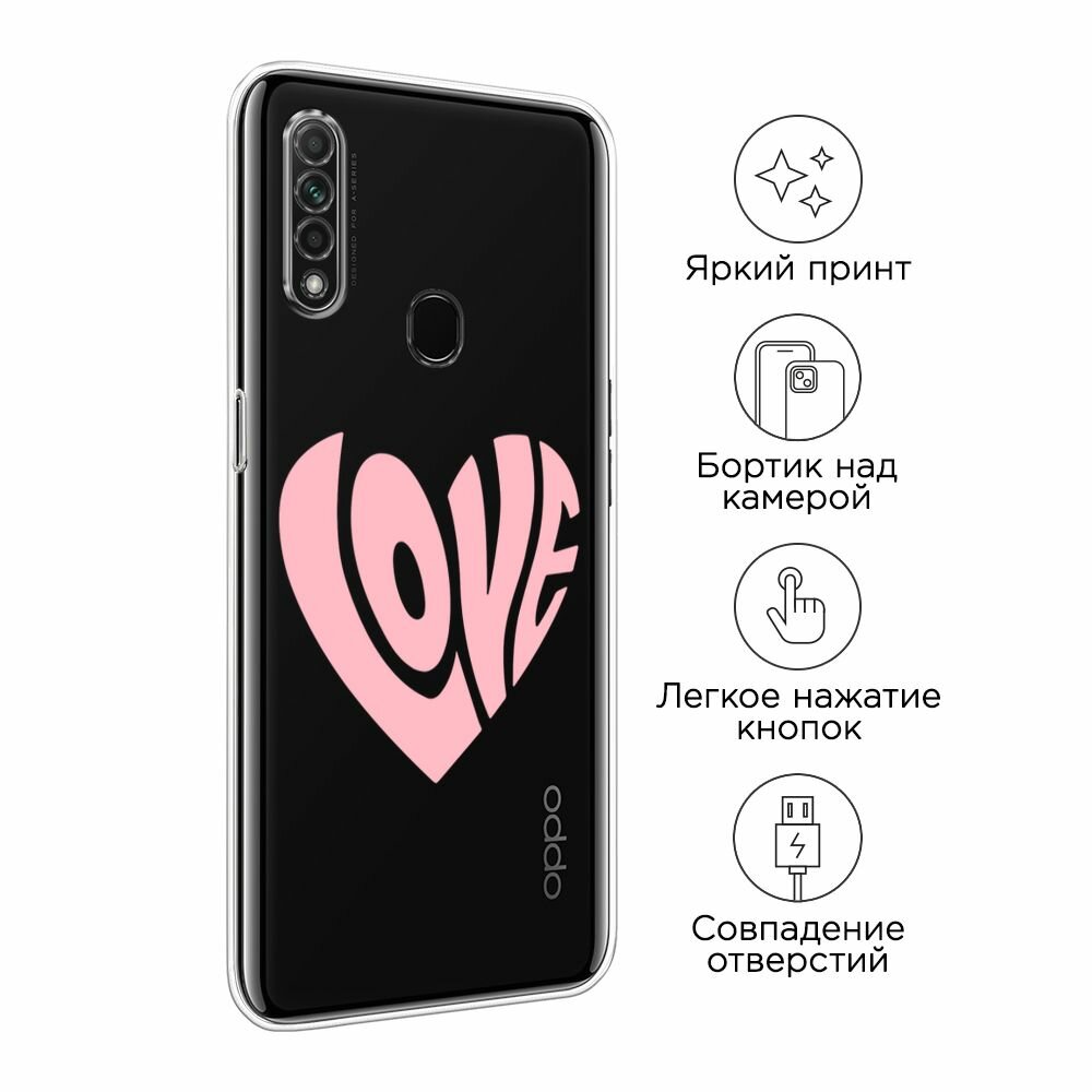 Чехол на Oppo A31 / Оппо А31 с принтом "Love heart 3 - 14 февраля", прозрачный — фото 1