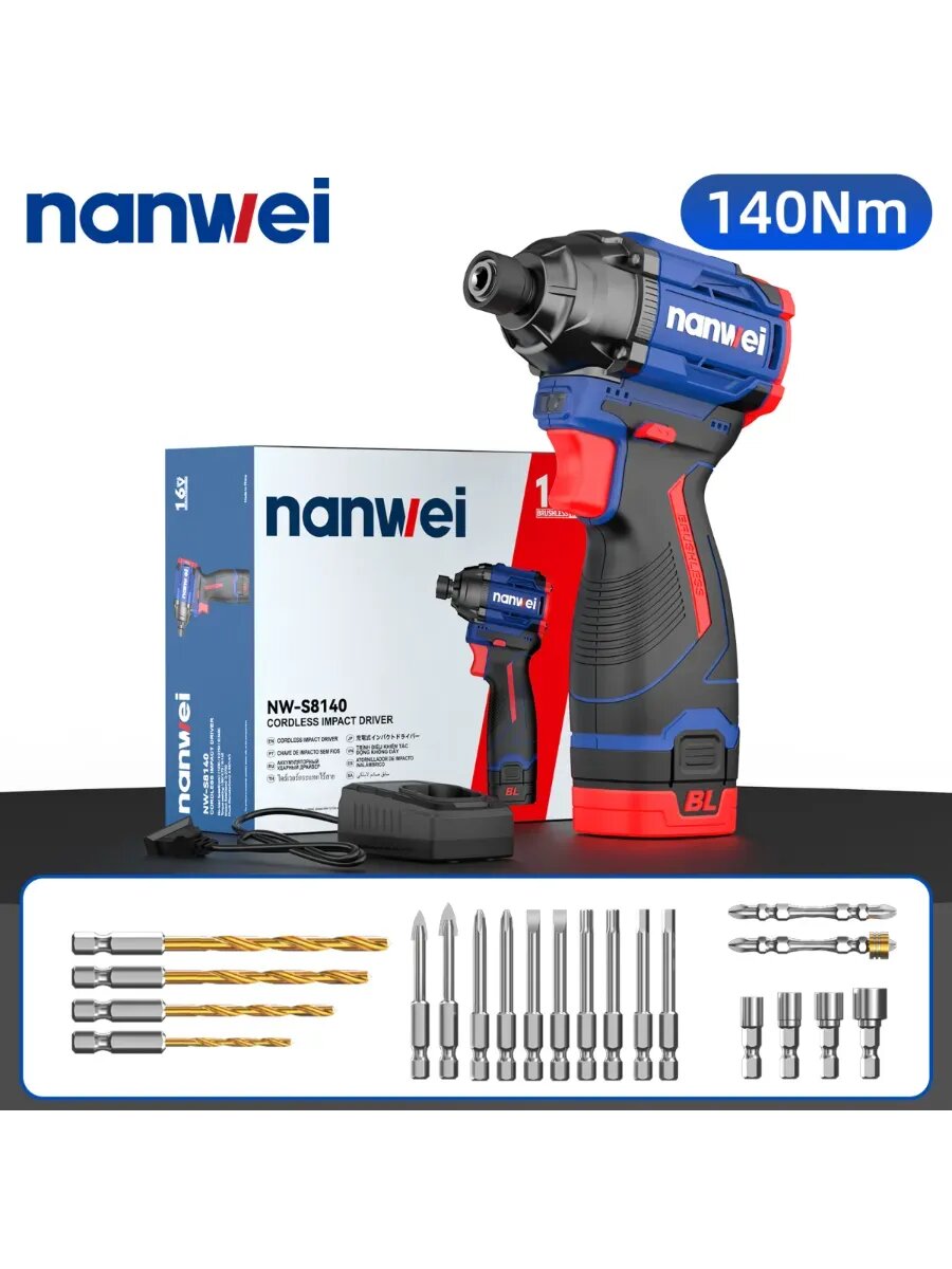 Шуруповерт аккумуляторный бесщеточный ударный мощный