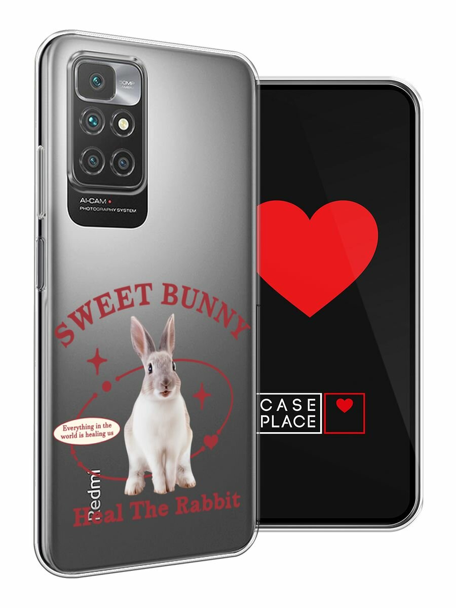 Чехол на Xiaomi Redmi 10 / Сяоми Редми 10 с принтом "Heal the rabbit", прозрачный — фото 1