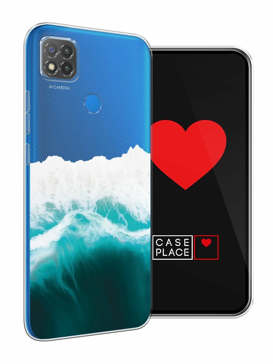 Чехол на Xiaomi Redmi 9C / Сяоми Редми 9C с принтом "Большая волна", прозрачный — фото 1