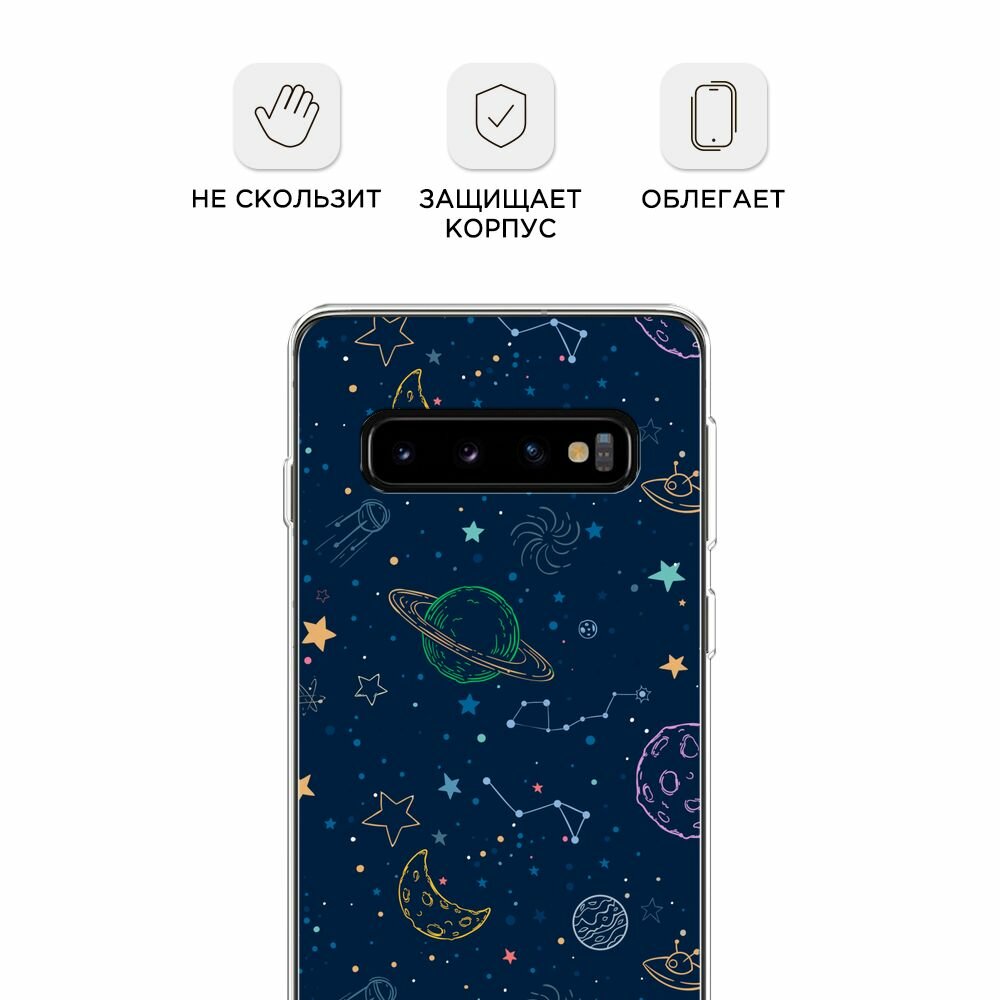 Чехол на Samsung Galaxy S10 + / Самсунг Галакси S10 Плюс с принтом "Темно-синий космос" — фото 1