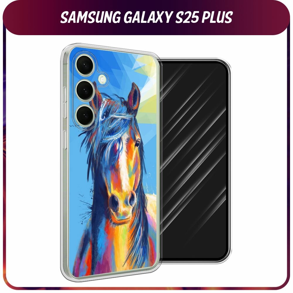Чехол на Samsung Galaxy S25 Plus / Самсунг S25 Плюс с принтом "Лошадь арт 3"
