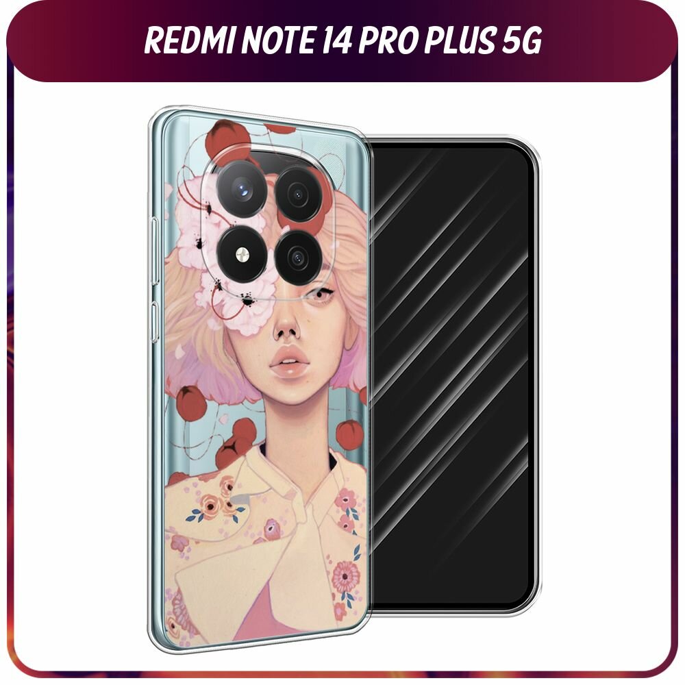 Чехол на Xiaomi Redmi Note 14 Pro+ 5G / Сяоми Редми Нот 14 Про+ 5G с принтом цветочная анархия, прозрачный