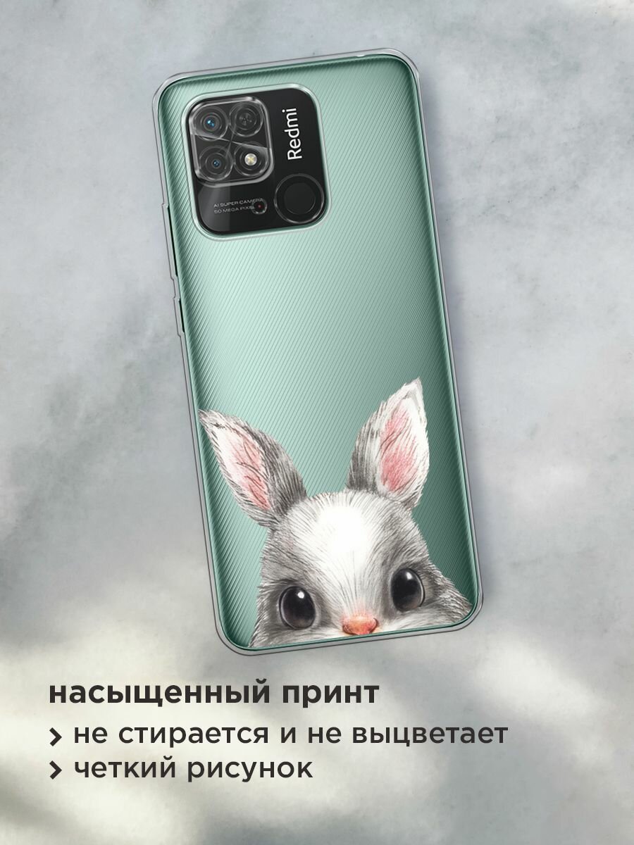 Чехол на Xiaomi Redmi 10C / Сяоми Редми 10C с принтом "Карандашный кролик 2 - 8 марта", прозрачный — фото 1