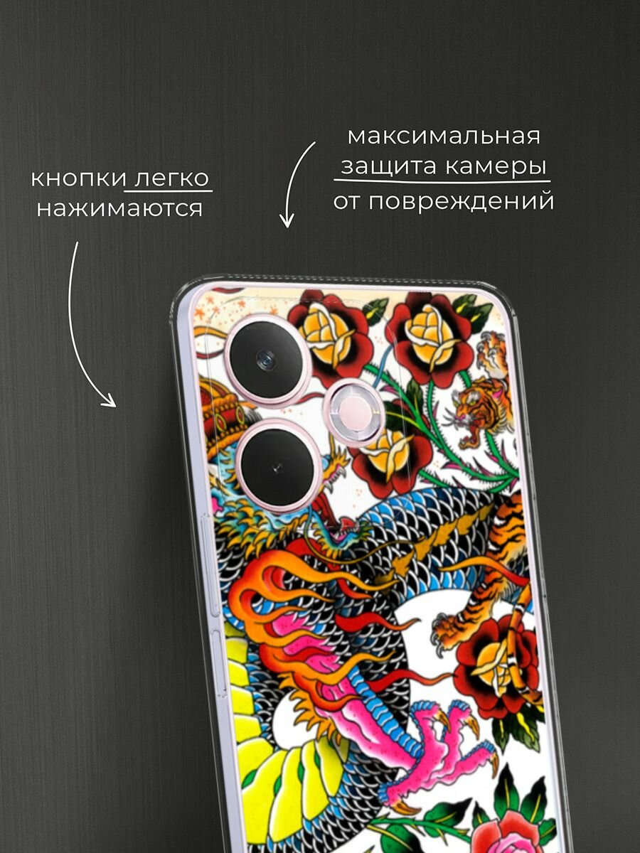 Чехол на Oppo A5 Pro / Оппо А5 Про с принтом "Дракон в цветах" — фото 1