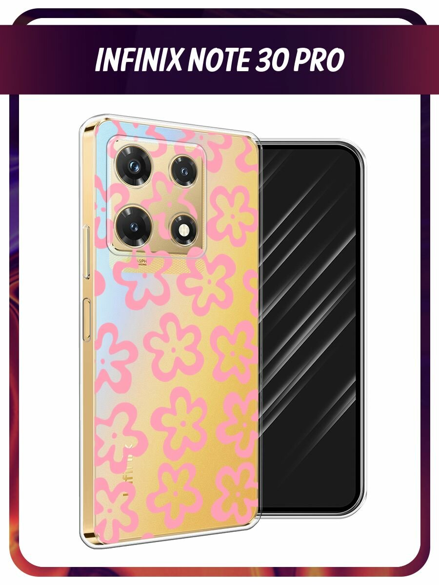 Чехол на Infinix Note 30 Pro / Инфиникс Нот 30 Про с принтом "Простые розовые цветочки", прозрачный