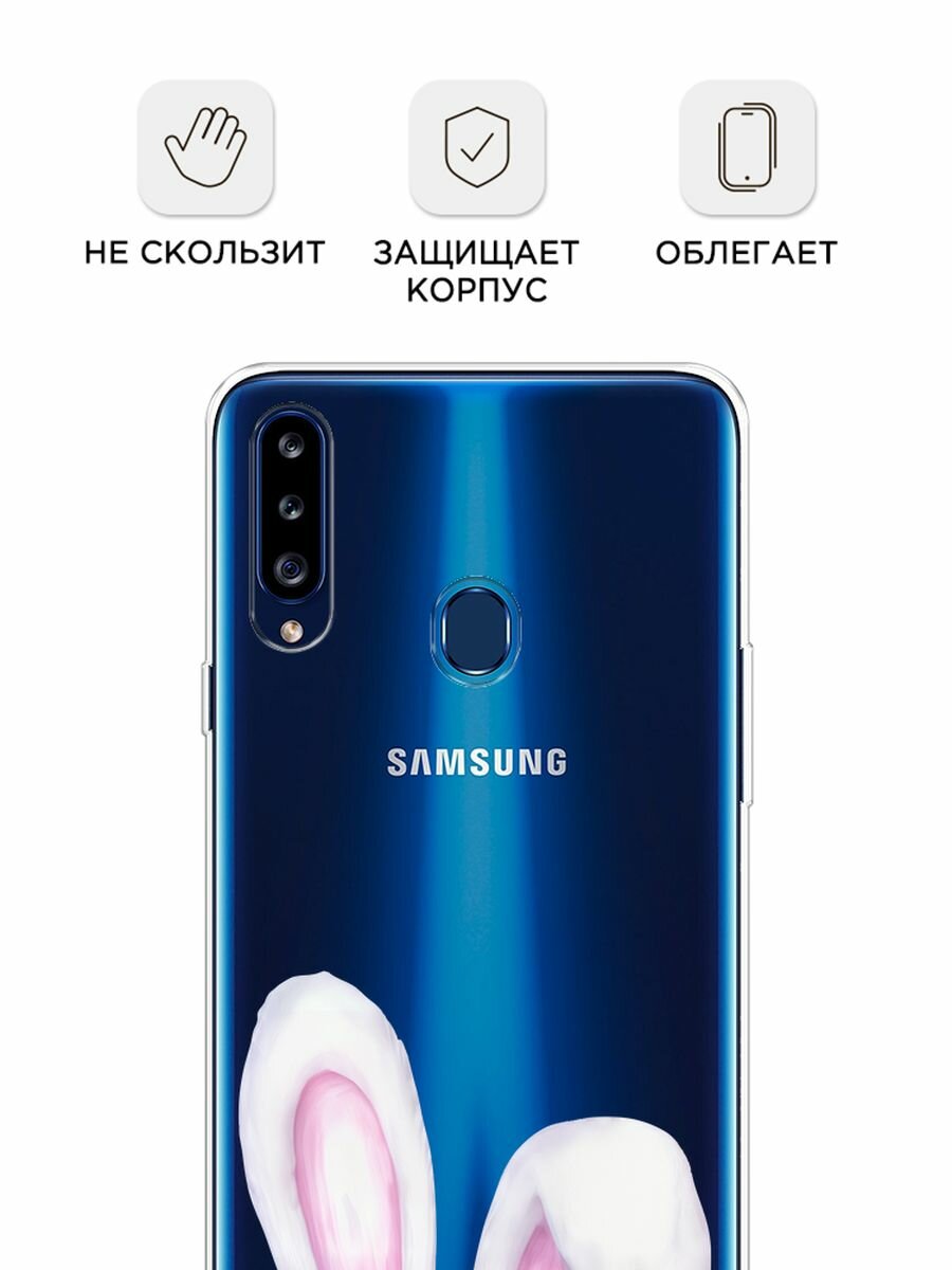 Чехол на Samsung Galaxy A20s / Самсунг Галакси A20s с принтом "Кроличьи уши 2", прозрачный — фото 1